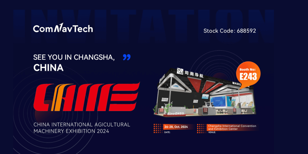 Home - ComNav Technology Ltd.